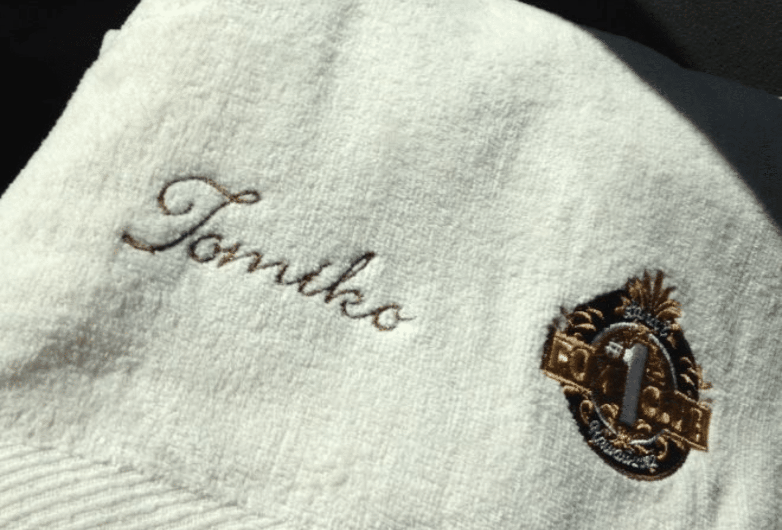 Custom Football Towels | Personalized Towels for Your Team